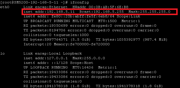 Verify IP Settings from the Command Line