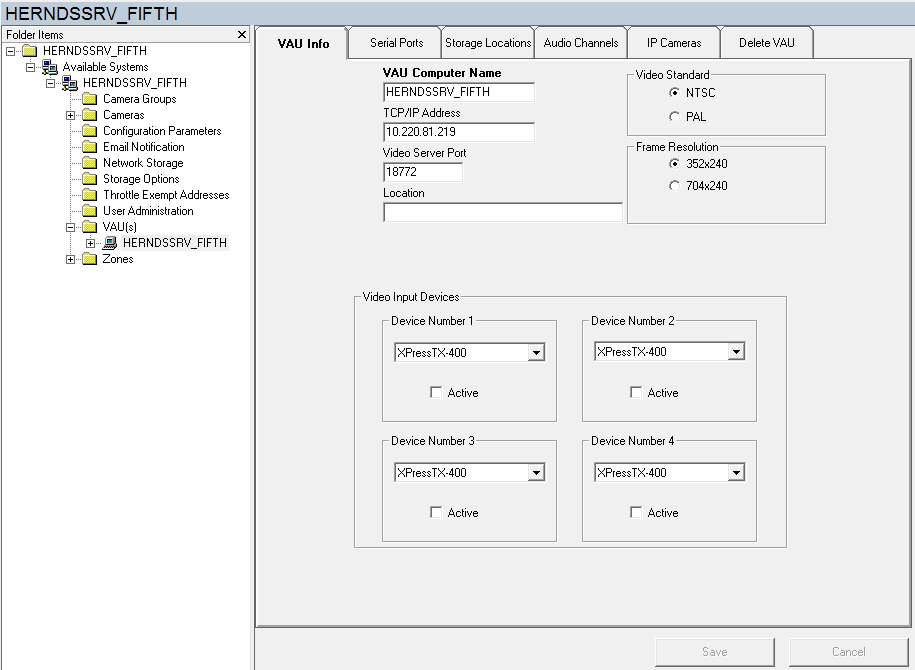 DigitalSentry: How to configure a DS system using DS Admin