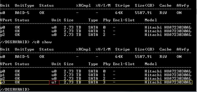 How to expand the storage array on a DSSRV.